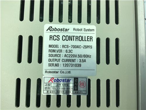 ROBOSTAR RCS CONTROLLER RCS-7004C-ZSPFS ROBOT SYSTEM – PLC COMPANY